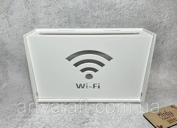 Wooden Box for Router on the Wall lines 30x20x8 Cm White - Etsy