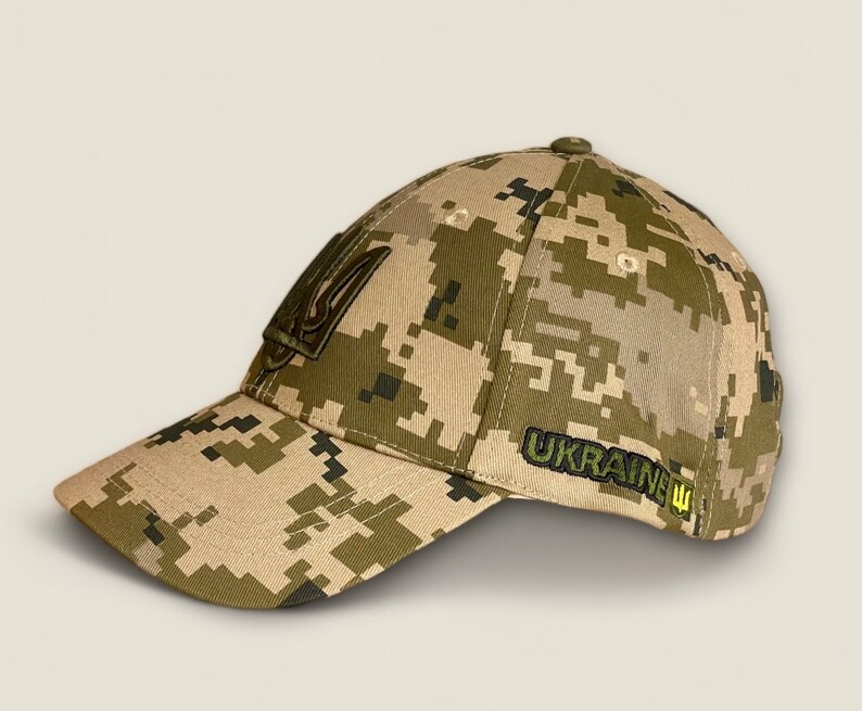 Ukrainian Трезуб Піксель Хакі Baseball Cap Military Style - Etsy