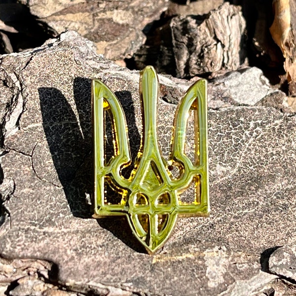 Ukrainian Gold Pin - Etsy UK