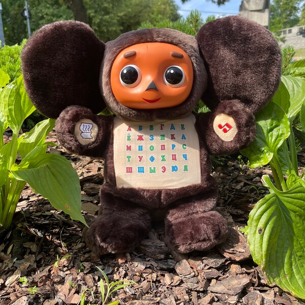 Cheburashka - Etsy