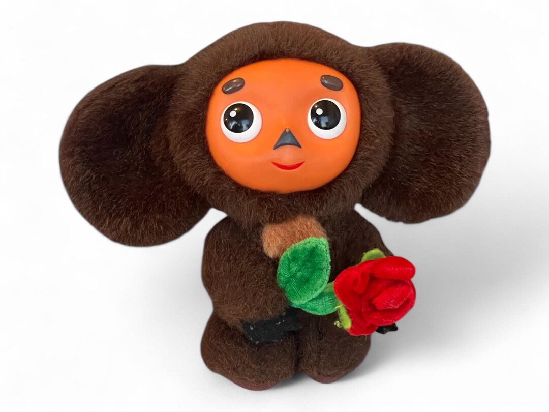Vintage Soviet Cheburashka Plush Toy With Red Rose • 7.5" Brown Retro ...