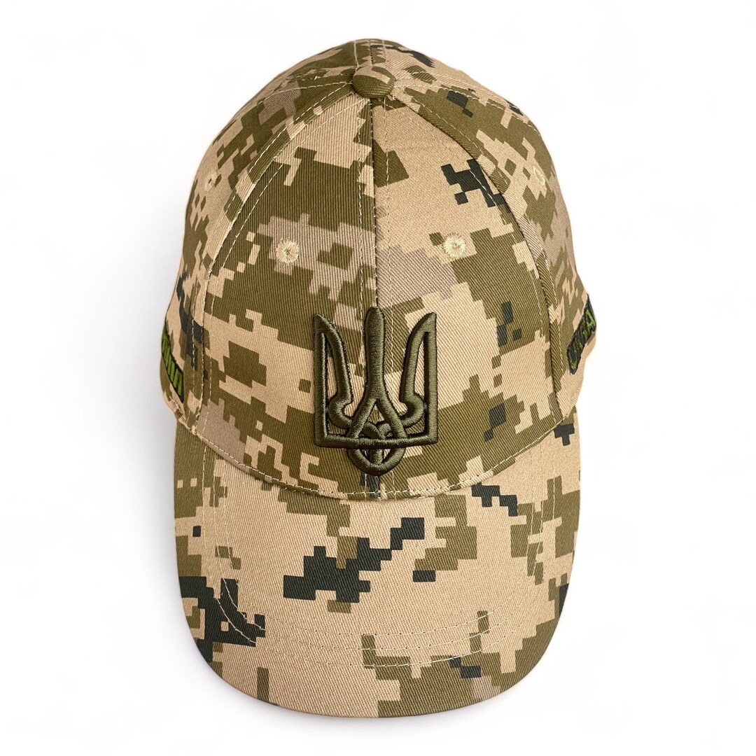 Ukrainian Трезуб Піксель Хакі Baseball Cap Military Style - Etsy