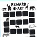 Monochrome Animal Reward Chart - Digital Download - Printable Reward ...