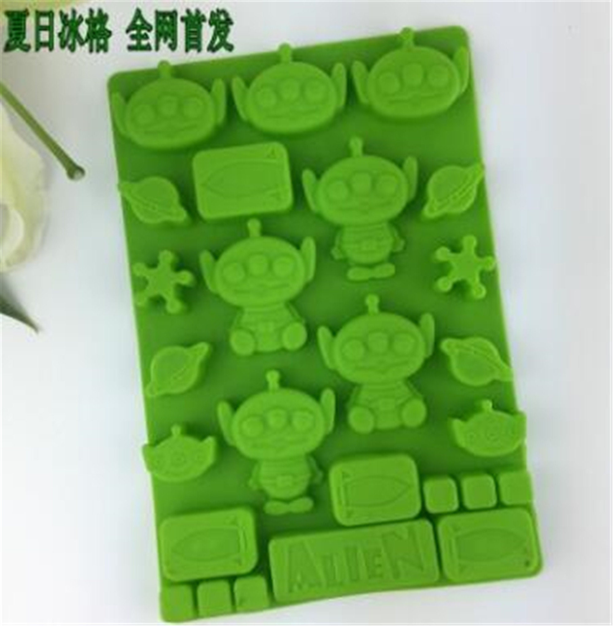 Big Cartoon Cake Mold Chocolate Mould Flexible Silicone Mold for ...
