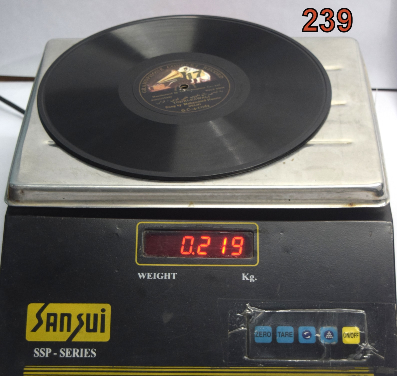 Old Collectible Retro Music Gramophone Concert Record Decorative Record ...