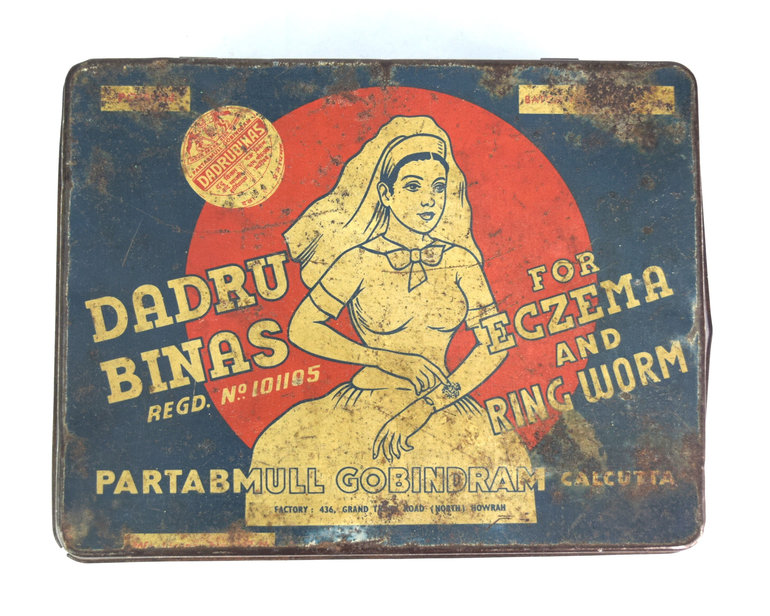 Old Dadro Binas Empty Medicine Box Collectible Litho - Etsy