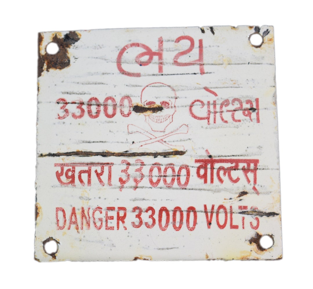 Old Collectible Enamel Skull Image Electric Sign Board Advertising ...