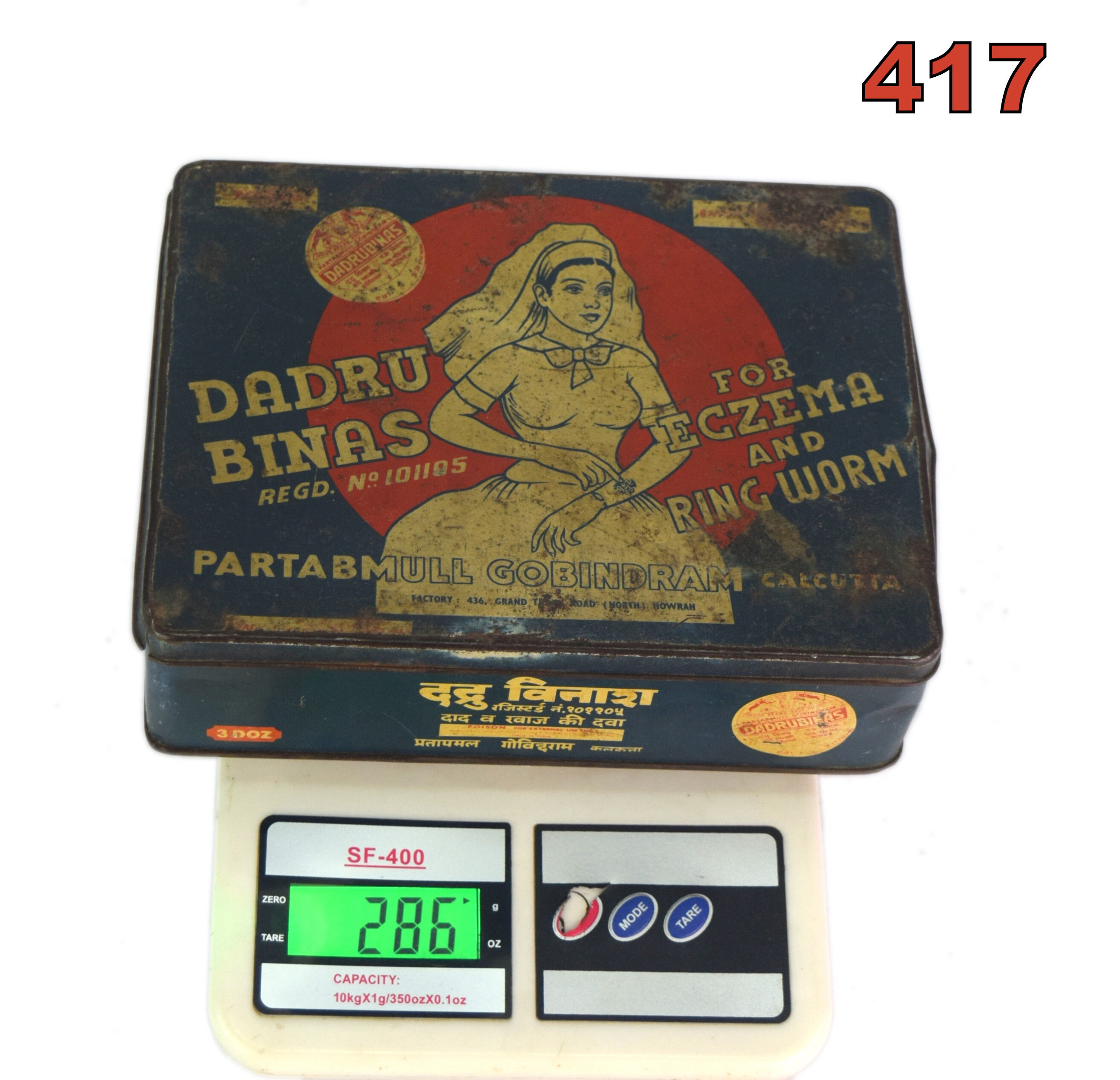 Old Dadro Binas Empty Medicine Box Collectible Litho - Etsy
