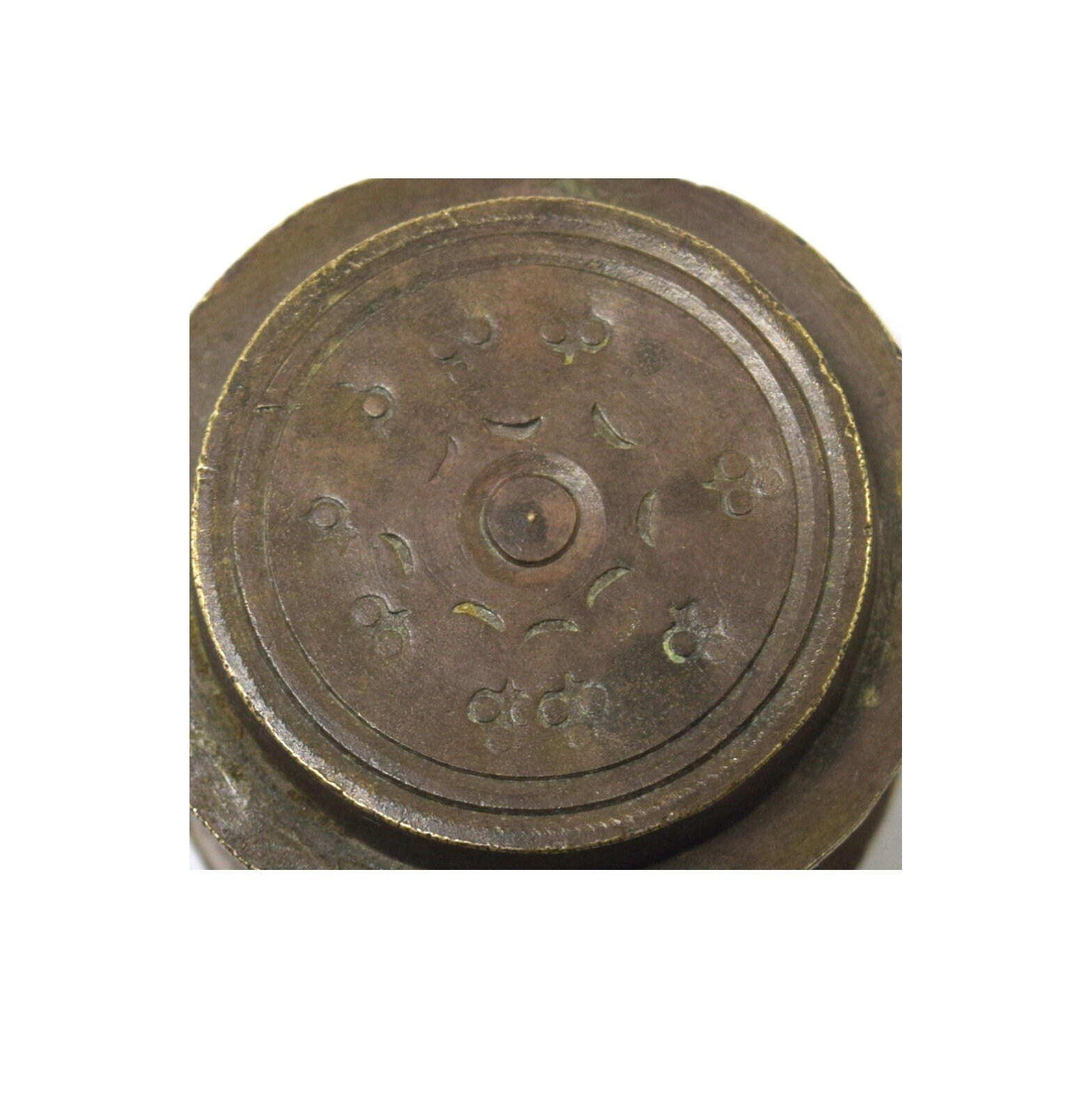 Art & Collectibles Tobacciana i22-58 Indian Chuna Dani Betel Box ...