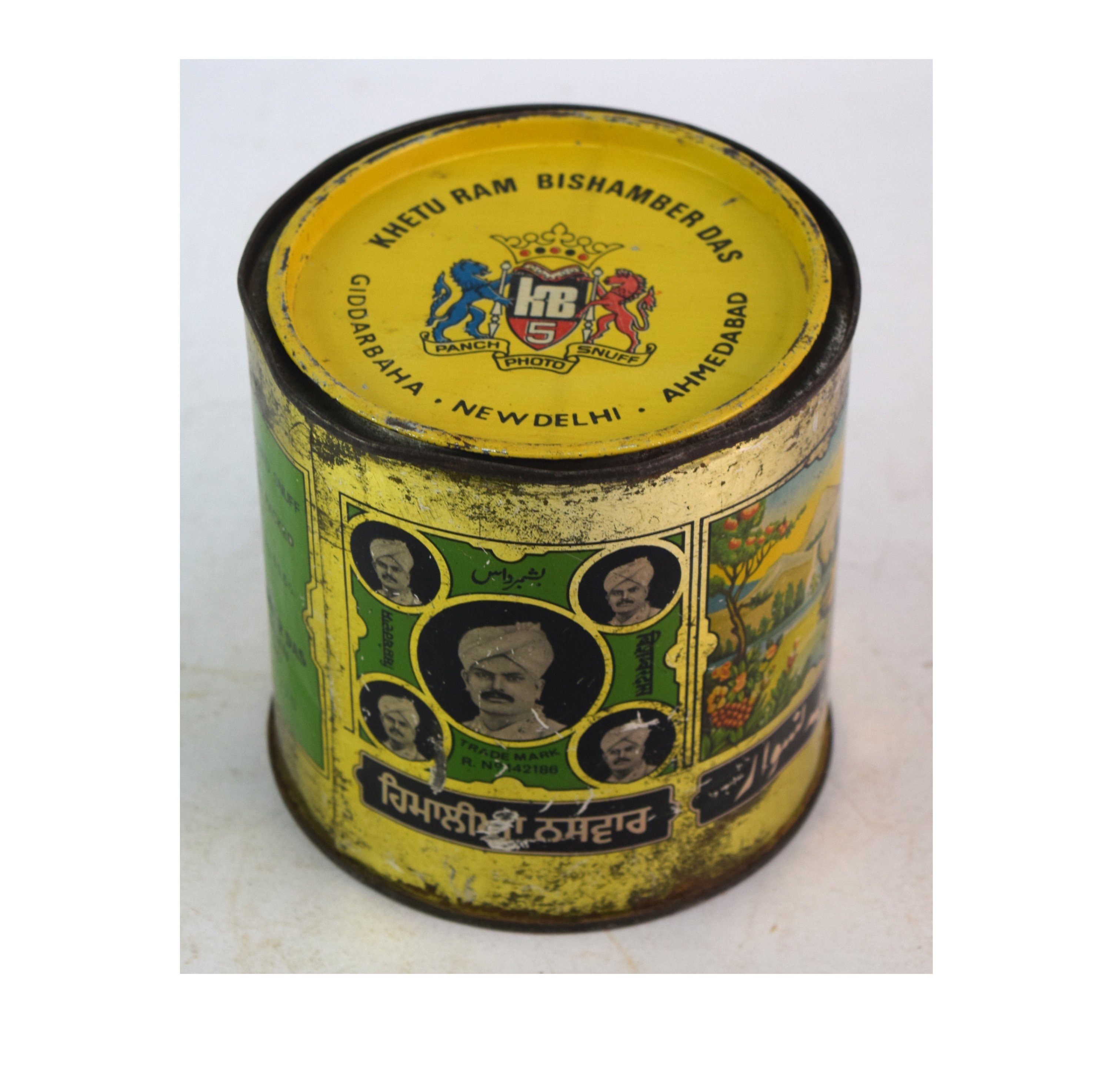 Antique Vintage Indian Old Brand Special Seven Photo Snuff ...