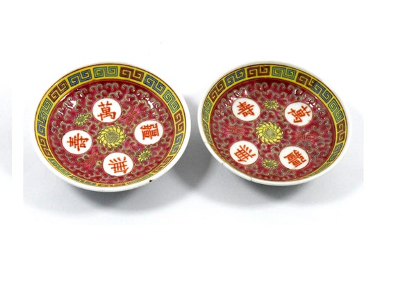 Vintage Collectible Pair of Chinese Dishes Beautiful | Etsy