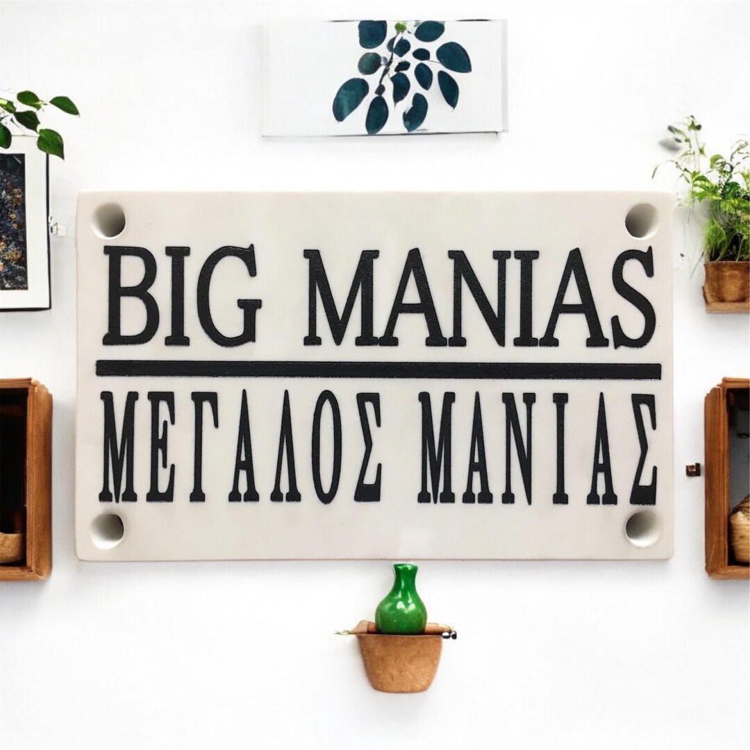8 X 5 Marble Sign ,personalized Engraved Marble - Etsy