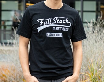 Programmer Gift Programmer Shirt HTML Gift HTML Shirt Funny Programming ...