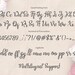 Font Duo Cute Script Lovely Font Bouncy Font Digital Font - Etsy