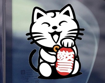 Japanese Lucky Cat Decal, JDM Car Window Decal, Sticker, Bumper Sticker ...