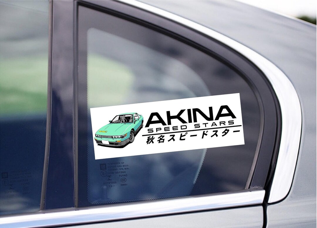 Akina Speed Stars Sticker - Etsy