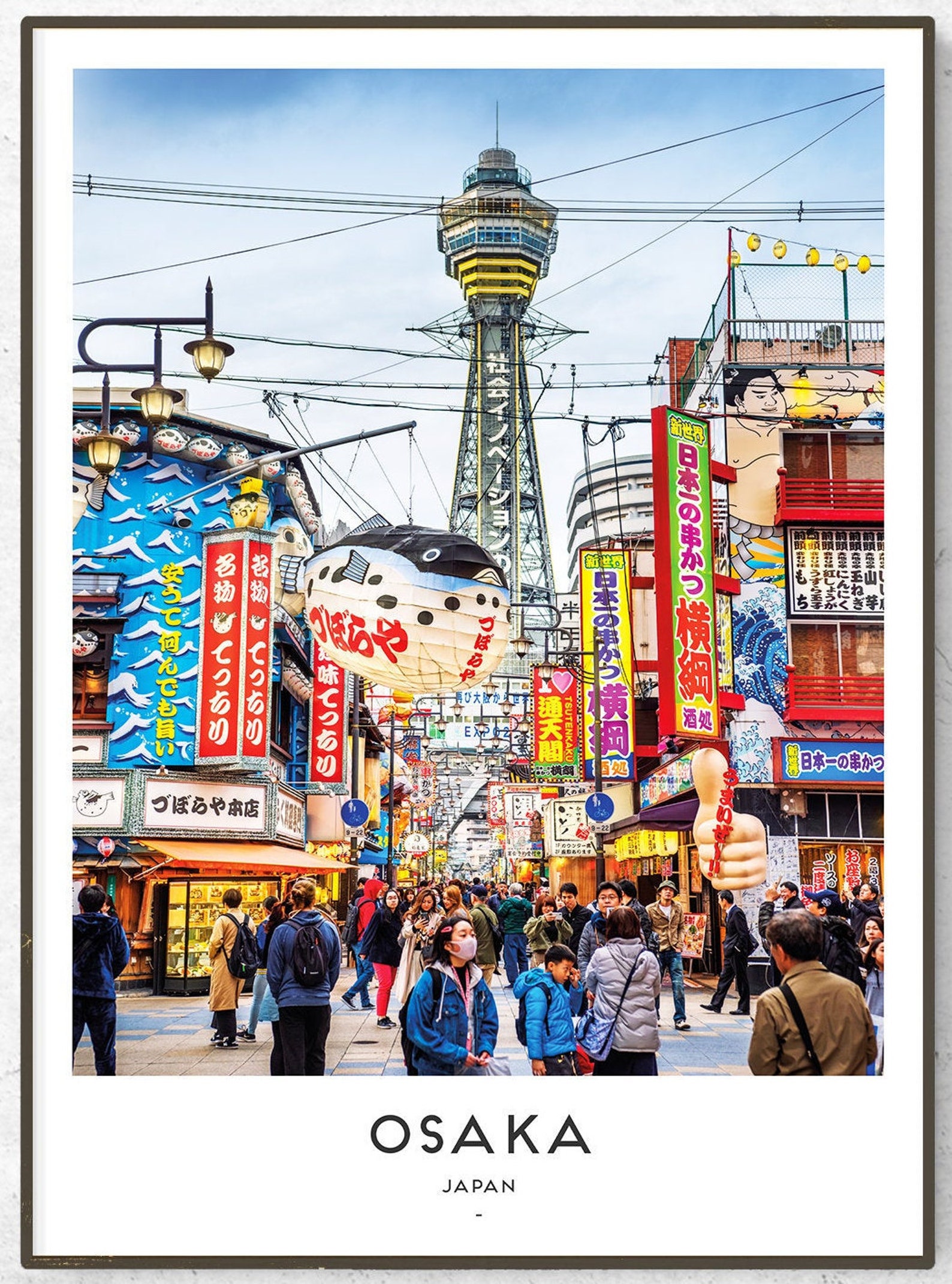 Japan Poster / Print / Osaka Travel Print / Travel Poster / - Etsy UK