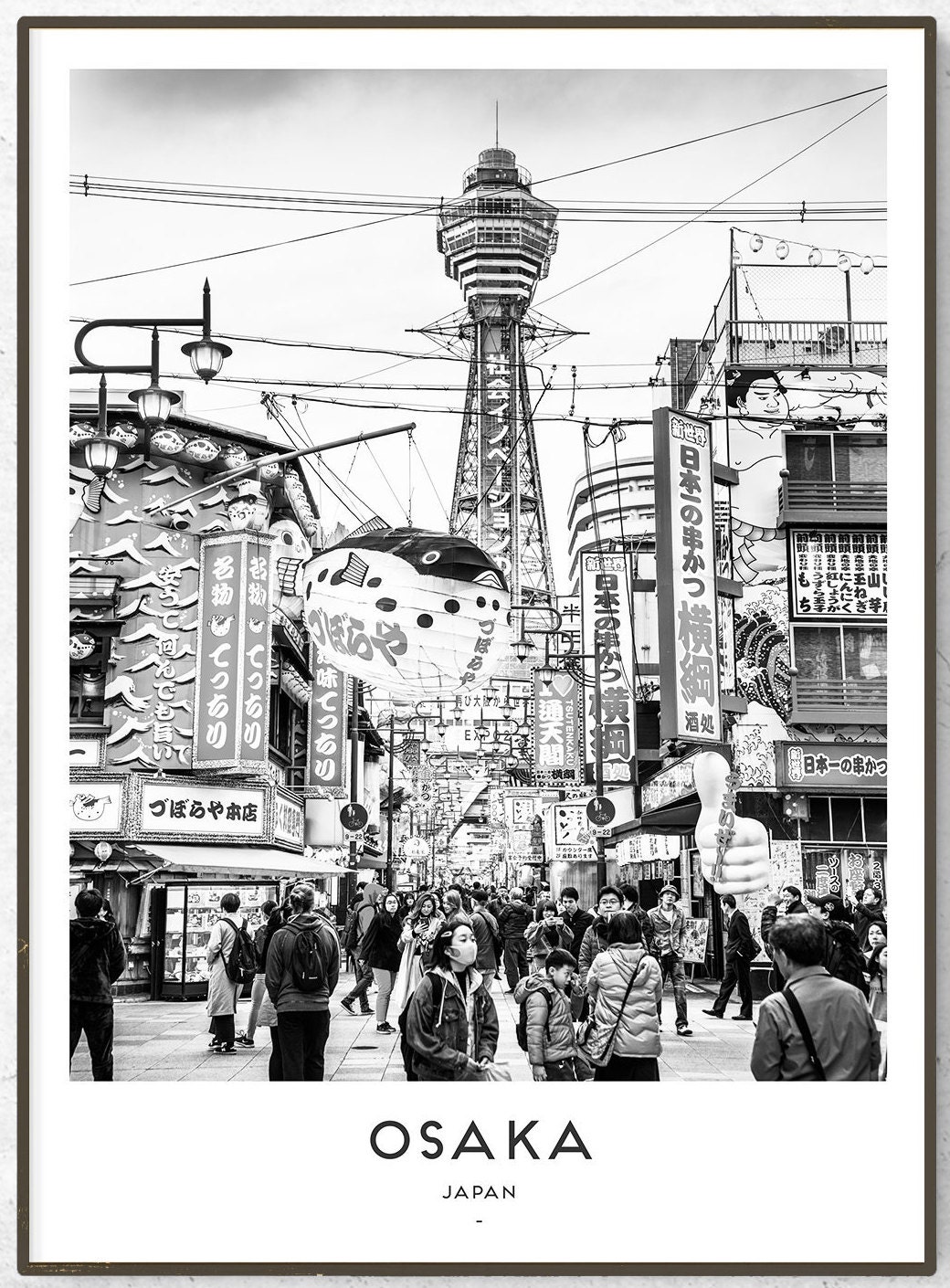 Japan Poster / Print / Osaka Travel Print / Travel Poster / | Etsy