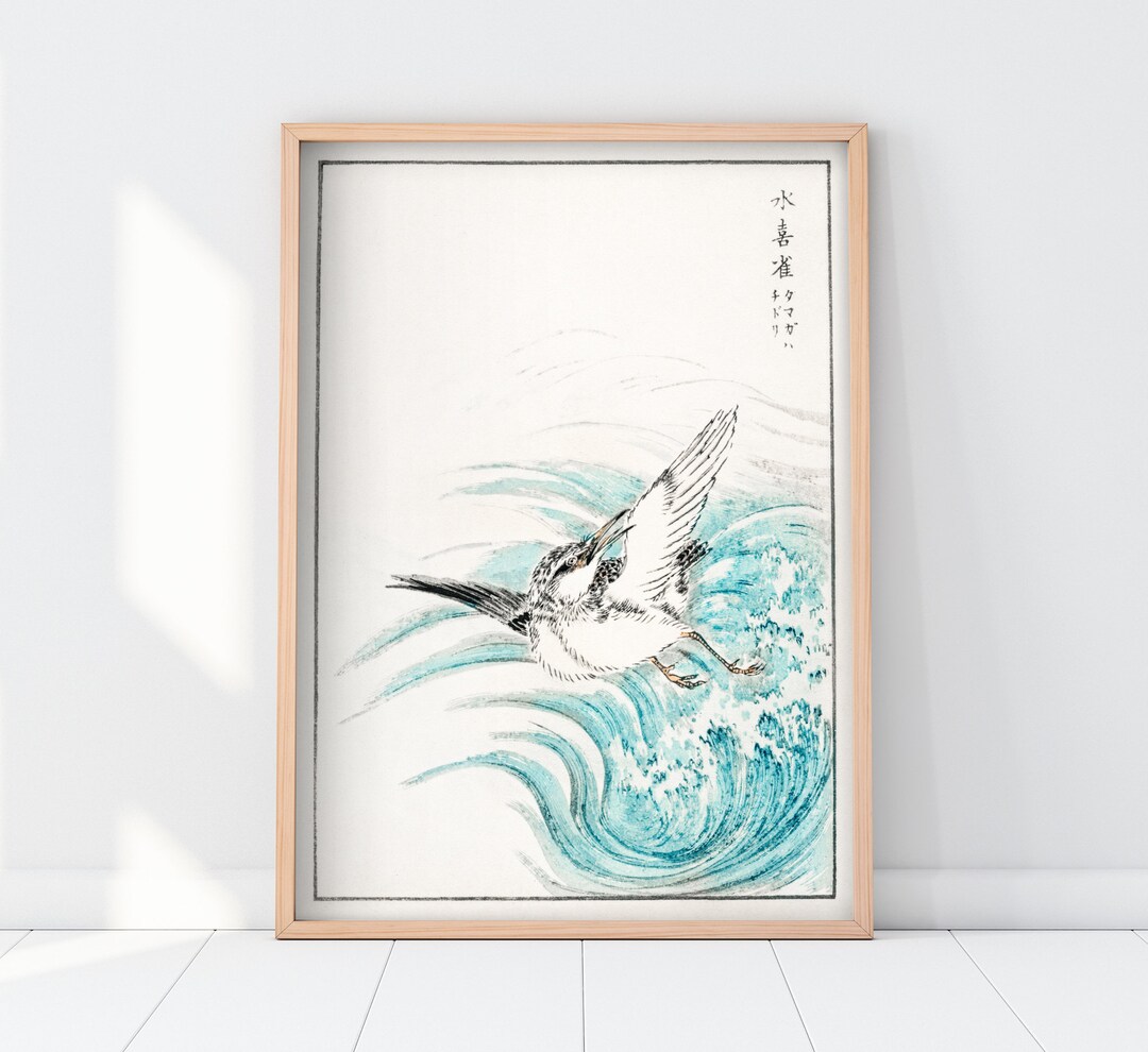 Japanese Print, Bird Wall Art, Summer Art, Mongolian Plover ...
