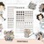 I'm Very Busy Printable Planner Stickers, Happy Planner Journaling ...