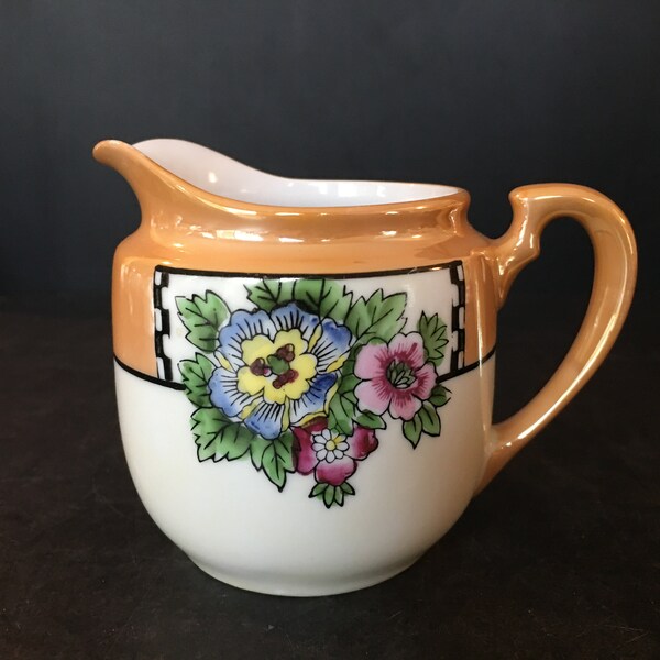 Lusterware Creamer - Etsy