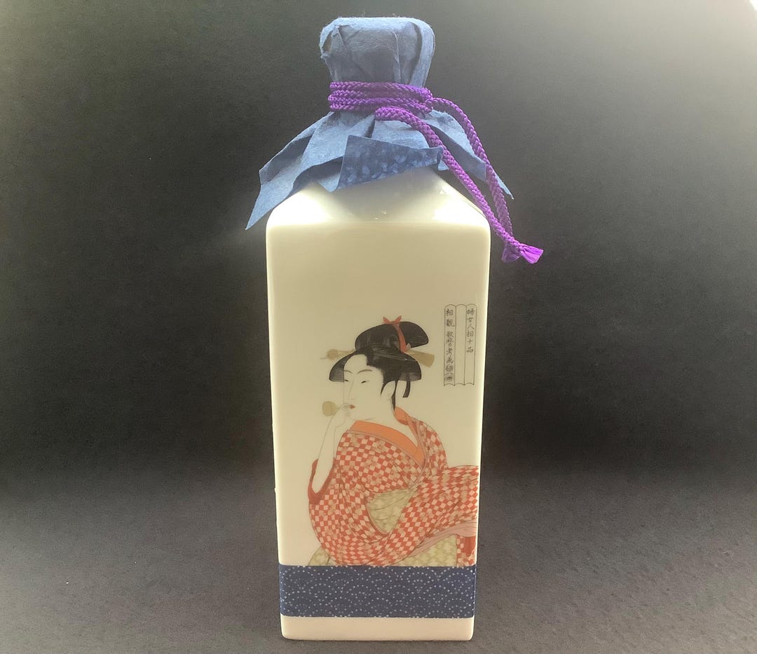 Rashomon Porcelain Sake Bottle: Geisha Motif, Japanese Inscription ...