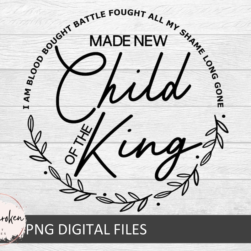 Child of the King Song - Etsy