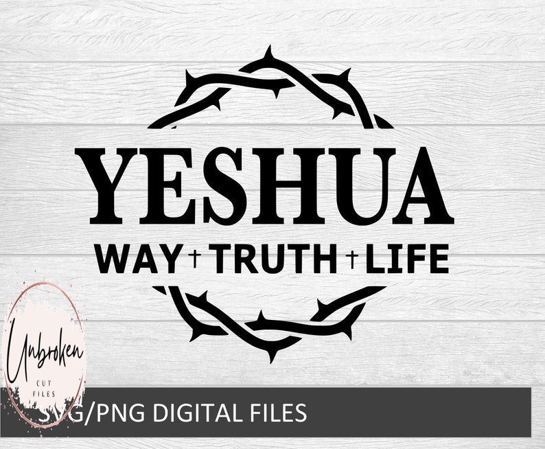 Yeshua Hamashiach Svg, Jesus the Messiah Svg, Hebrew Svg, Lion of Judah ...