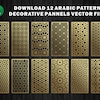 Custom Designs- Any Type of Pattern Design. to Contact, Message Us. - Etsy