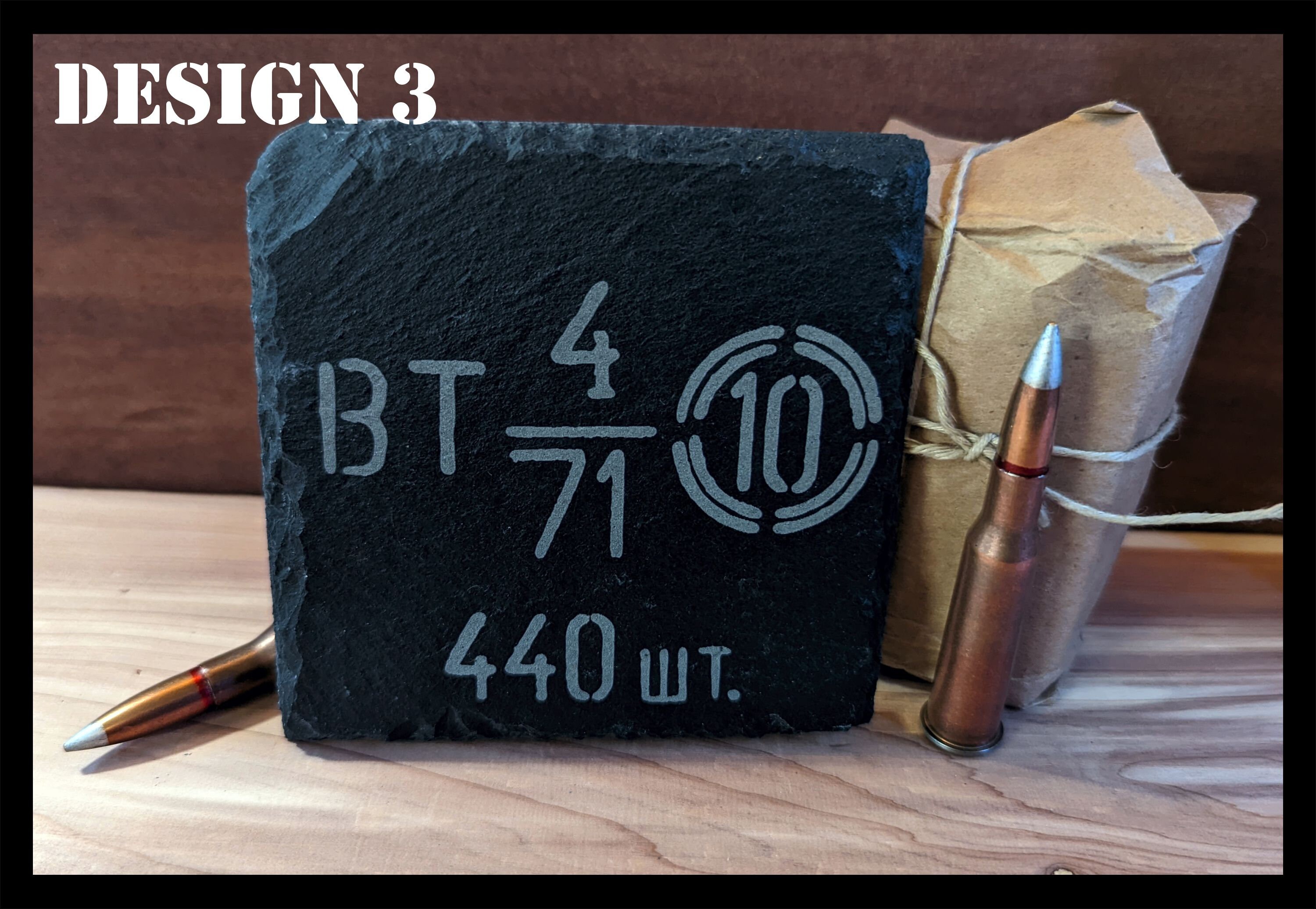 Mosin Nagant Theme Slate Coaster Set 7.62x54r - Etsy