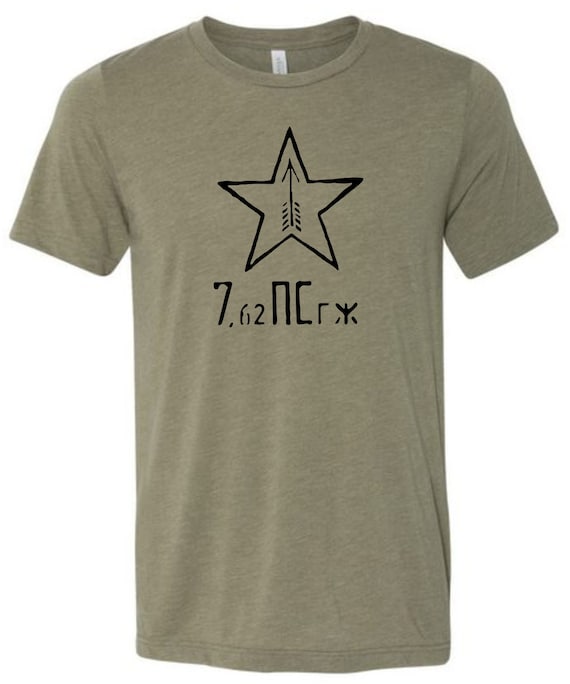 Tula Star Logo Classic TULA Ladies T Shirt