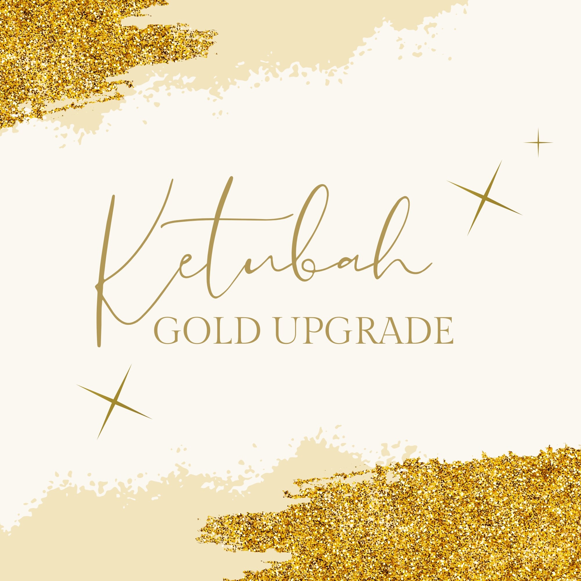 Ketubah Gold Upgrade Service, Incorporating Gold Accent Into Your ...