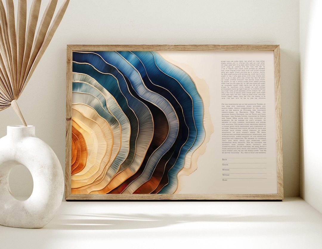 Tree Stump Ketubah Abstract Modern Ketubah Interfaith Tree Ring Watercolor Painting Forest ...