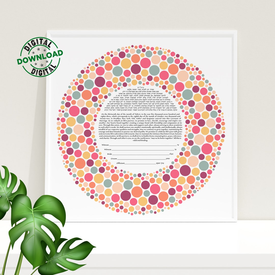 Wedding Ketubah With Colorful Dots Custom Ketubah With Circle Design ...