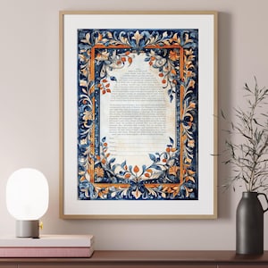 Middle Eastern Ketubah: Traditional Jewish Marriage Contract ...