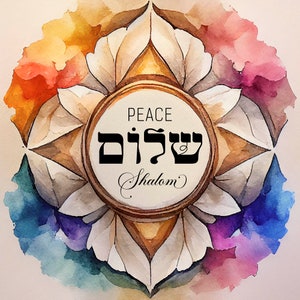 Shalom Watercolor Art: Hand-painted Hebrew Home Blessing - Etsy