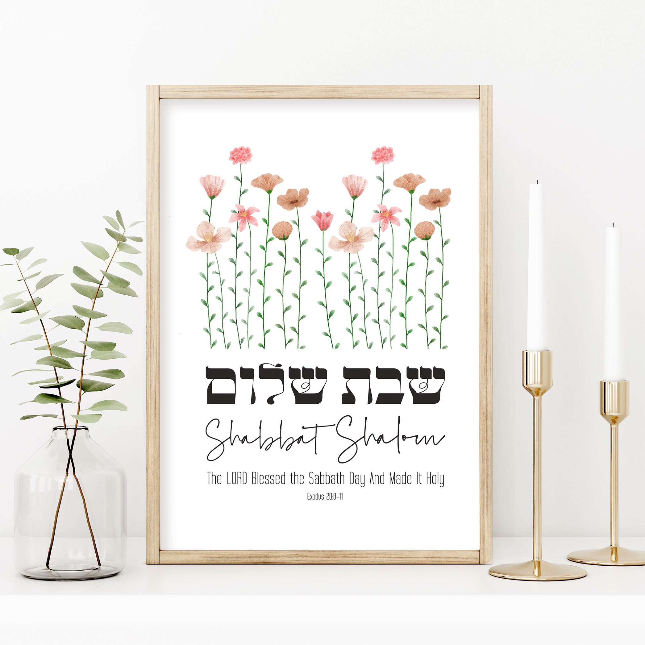 Shabbat Shalom Poster Shalom Judaica Wall Art Calligraphy Jewish Poster ...