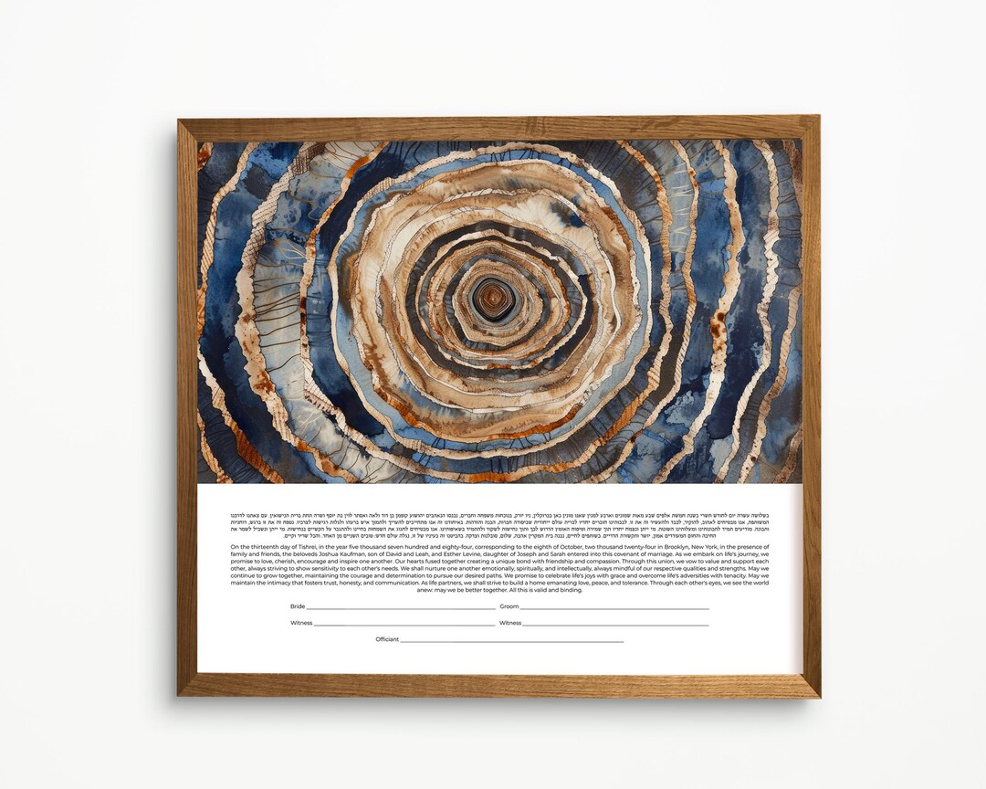 Abstract Watercolor Tree Ketubah Modern Jewish Wedding Interfaith Ketubah, Stump Rings Blue ...