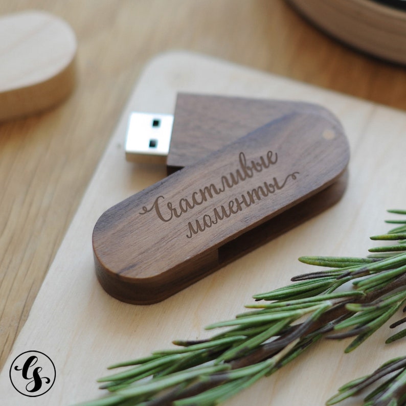 Wooden USB Stick. Flash Drive. Personalised USB Engraved With - Etsy