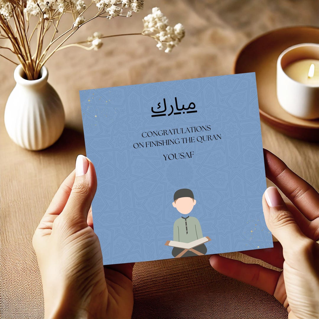 Personalised Completion of Quran Card, Finished Quran Card, Mubarak ...