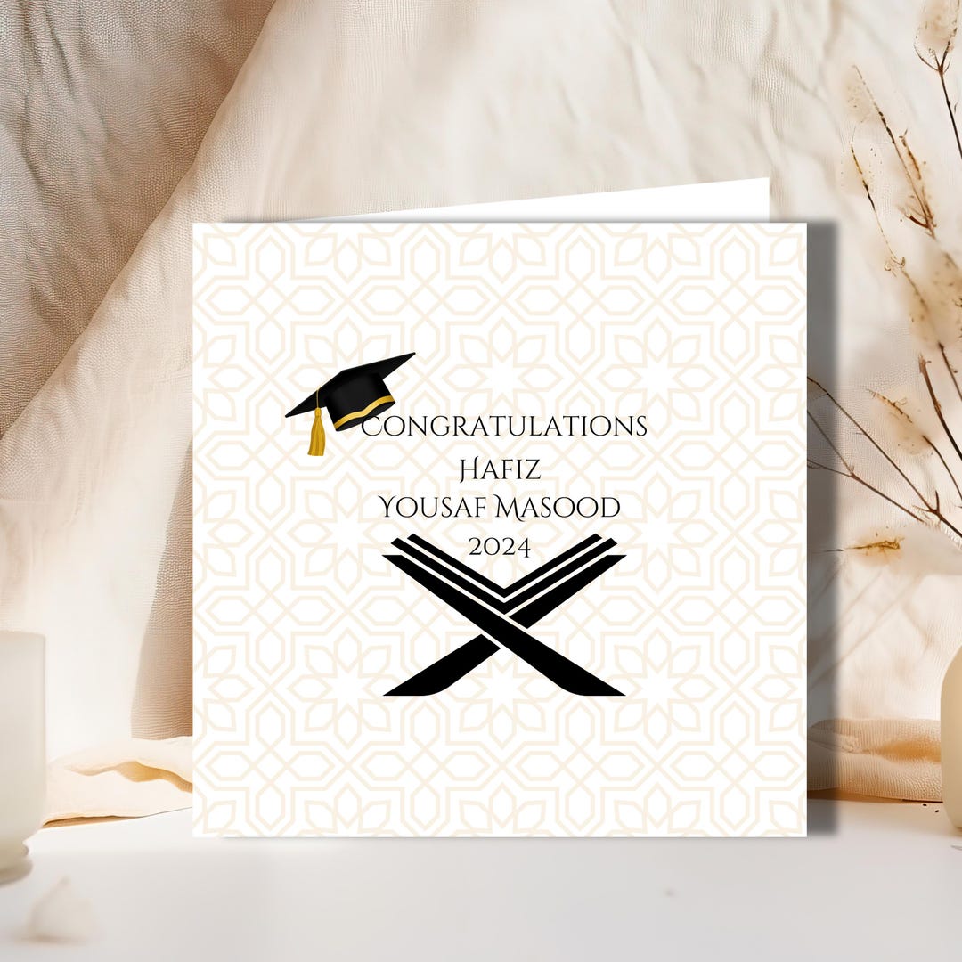 Personalised Hafiz Congratulations Card, Mubarak Card, Custom Hafiz ...