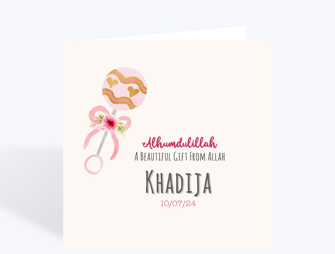 Personalised New Baby Girl Card, Alhumdulillah. New Baby Girl Card ...
