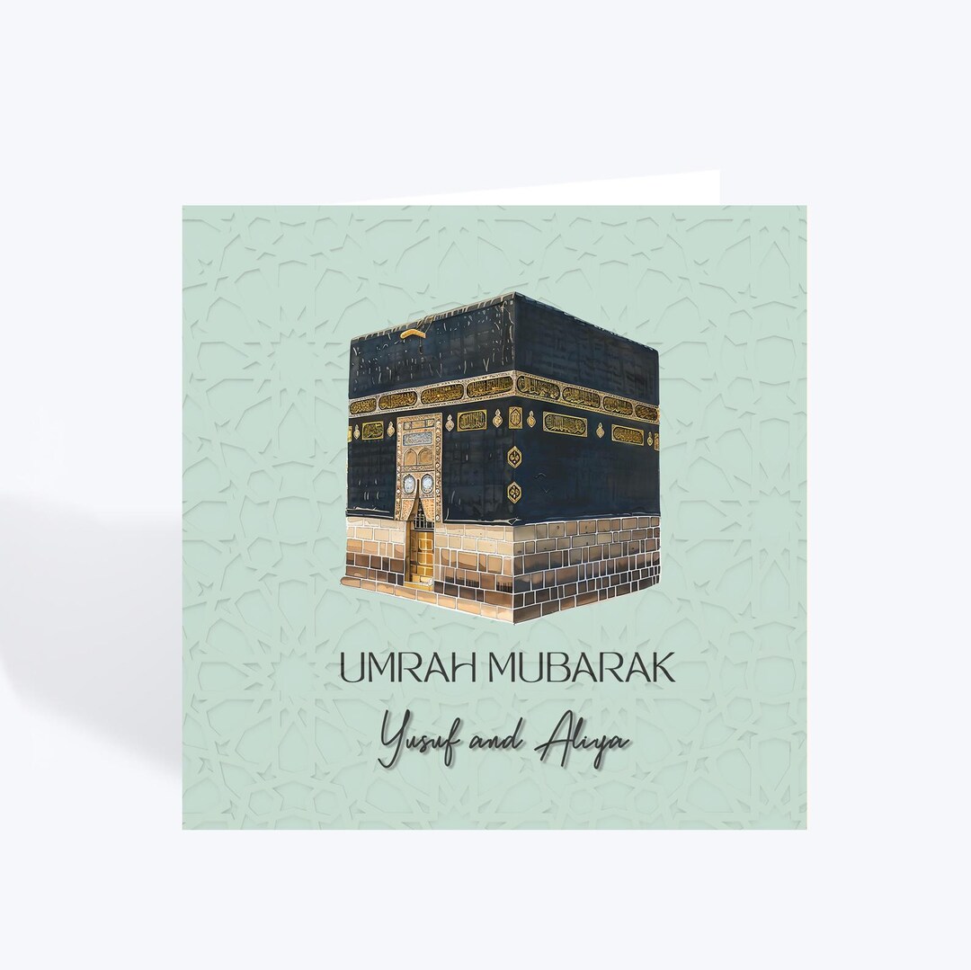 Personalised Umrah Mubarak Greeting Card, Muslim Umrah Card, Custom ...