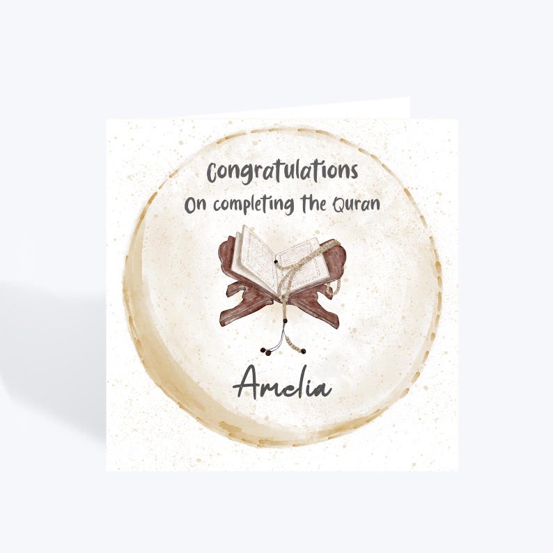 Personalised Completion of Quran Card, Finished Quran Card, Mubarak ...