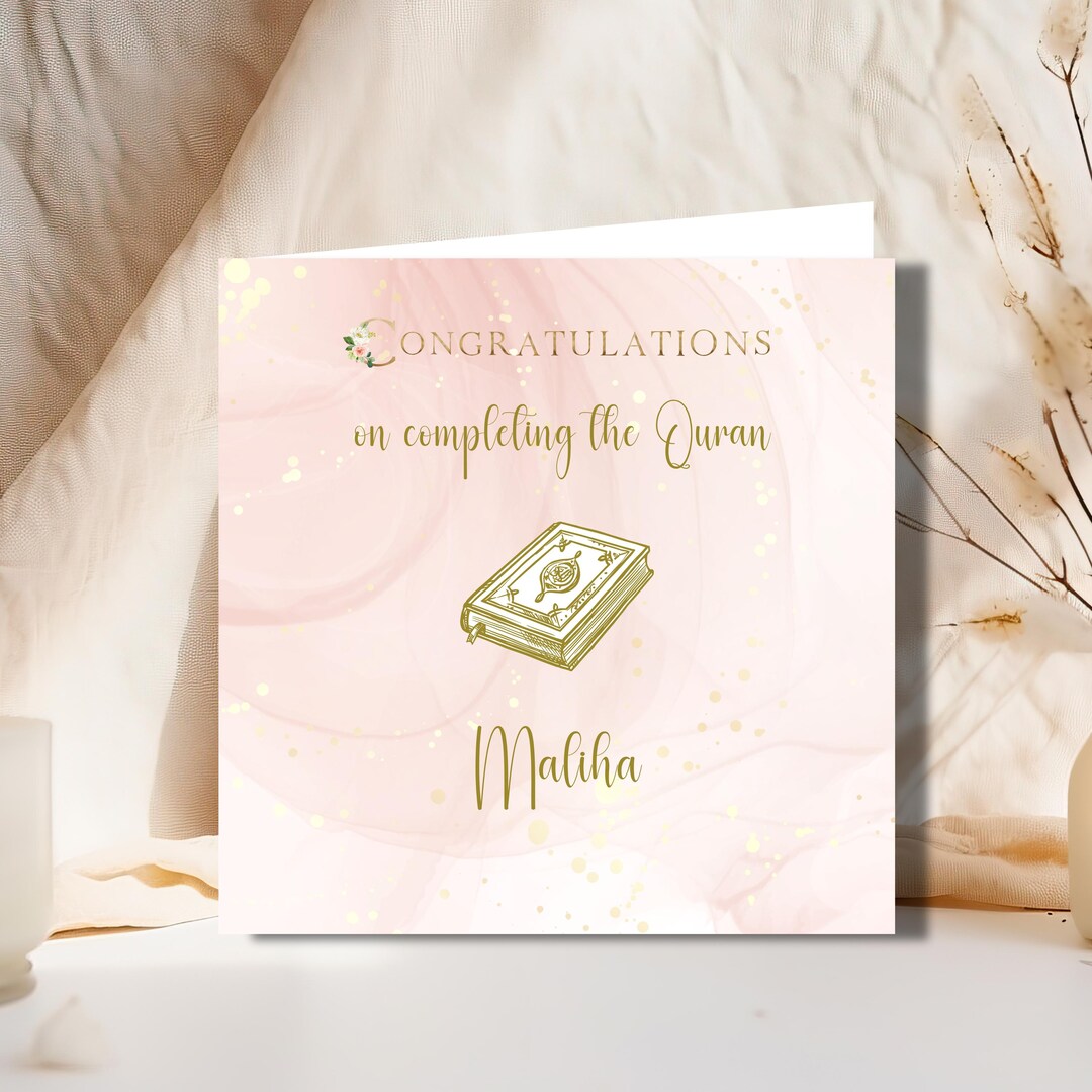 Personalised Completion of Quran Card, Finished Quran Card, Mubarak ...