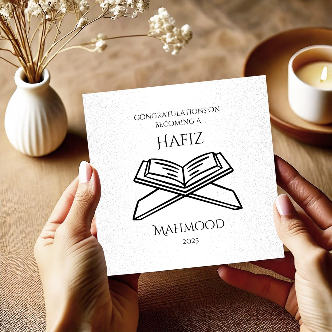 Personalised Hafiz Congratulations Card, Mubarak Card, Custom Hafiz ...