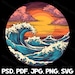 Ocean Waves Retro Sunset Circle Svg Png Psd Jpg Pdf Round Clipart Water ...