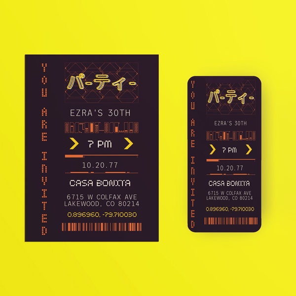 Futuristic Invitation - Etsy
