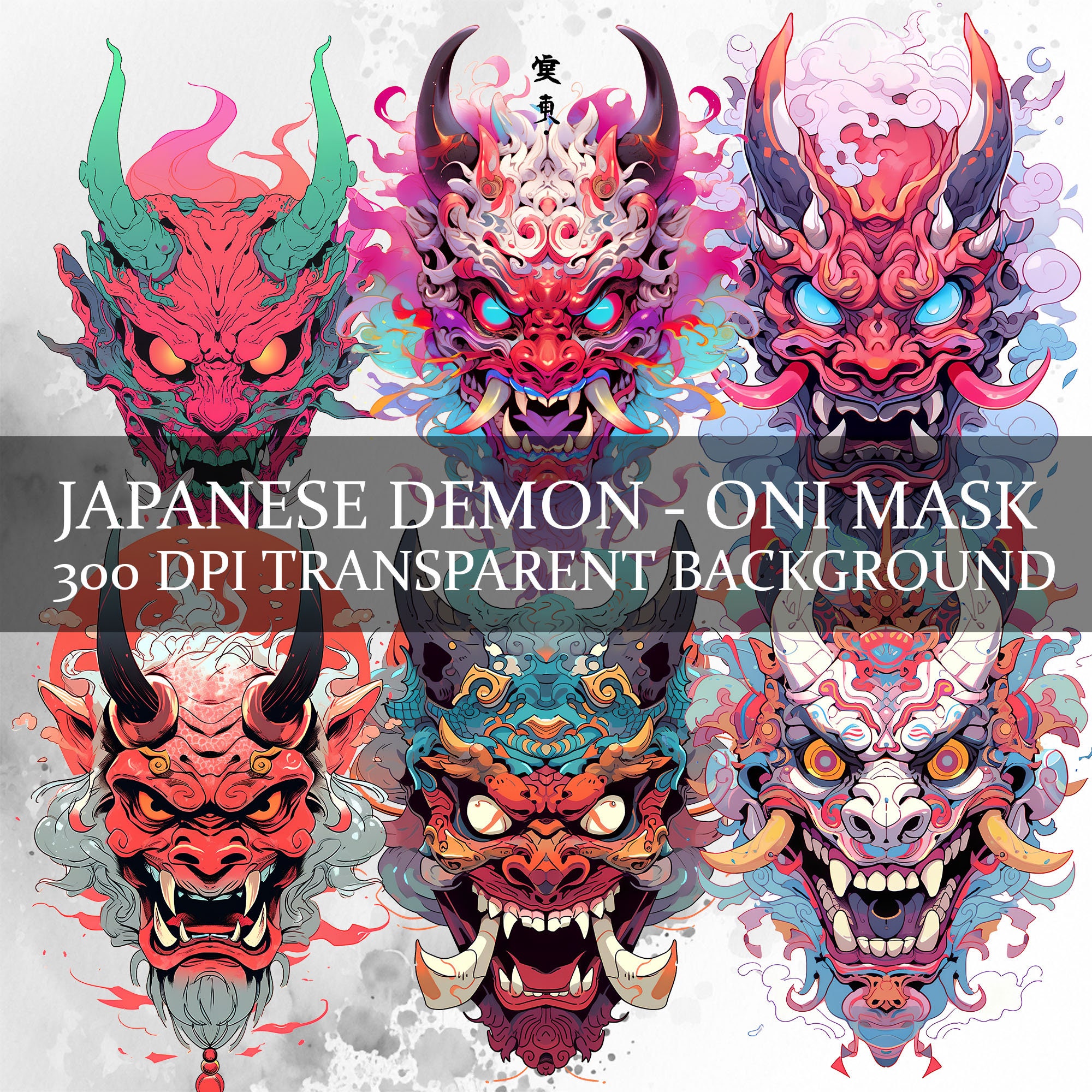 19 Japanese Demon Mask Clipart Anime Oni Mask Png Oni Head - Etsy