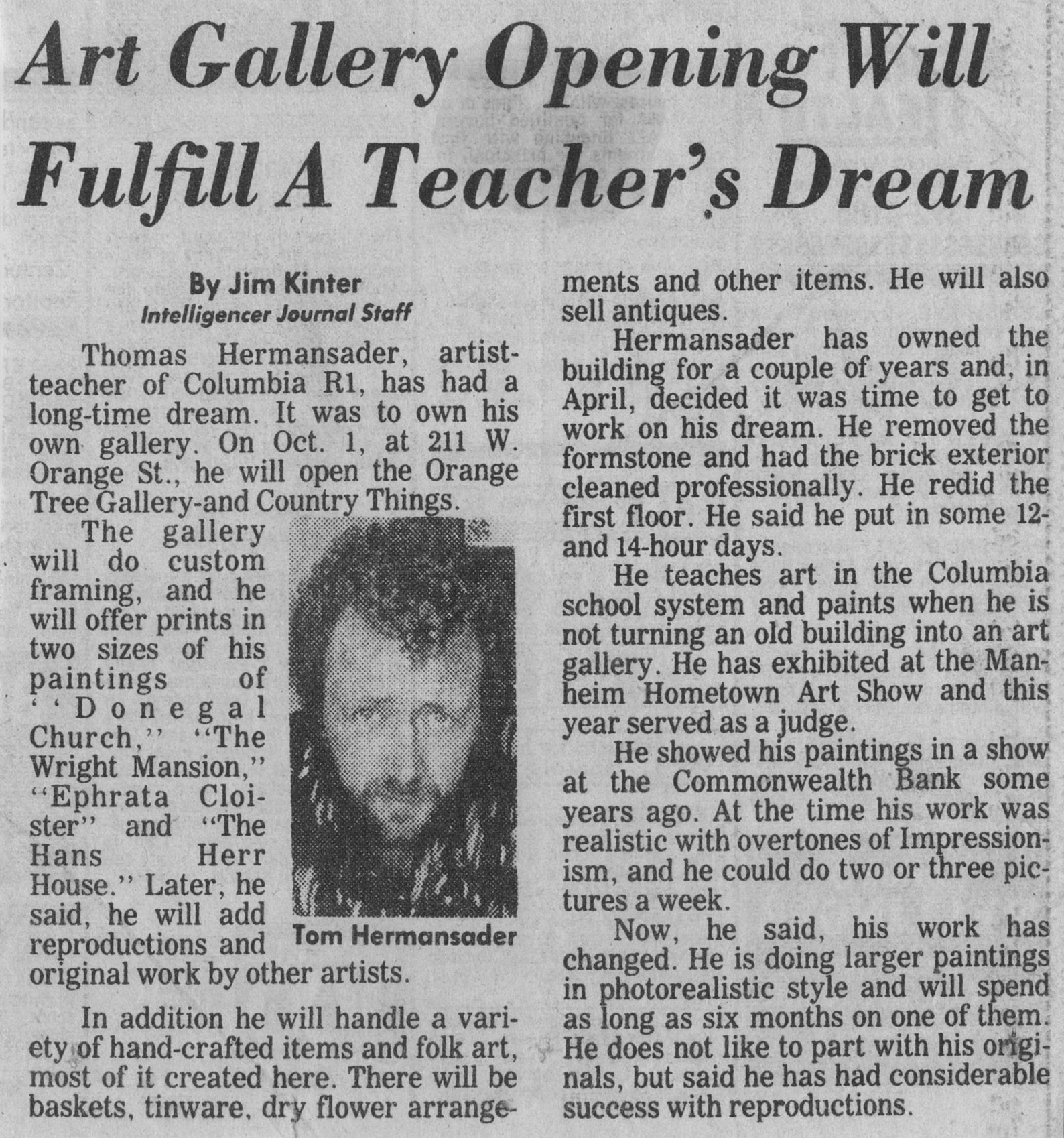 Mccaskey High School 'ARTIST PROOF PRINT' Painted by | Etsy